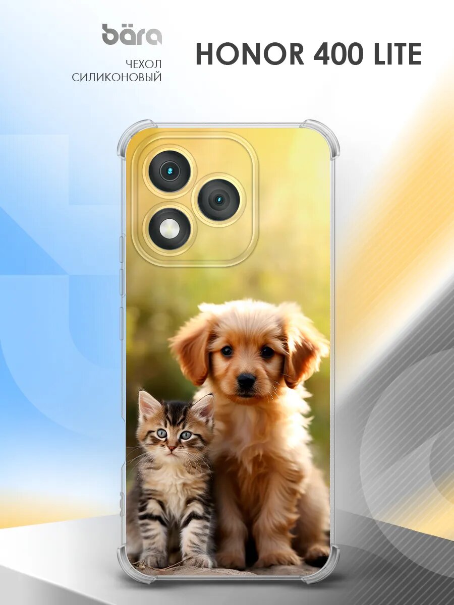 Чехол на Samsung Galaxy A17, Самсунг Галакси А17, силикон, противоударный, с рисунком