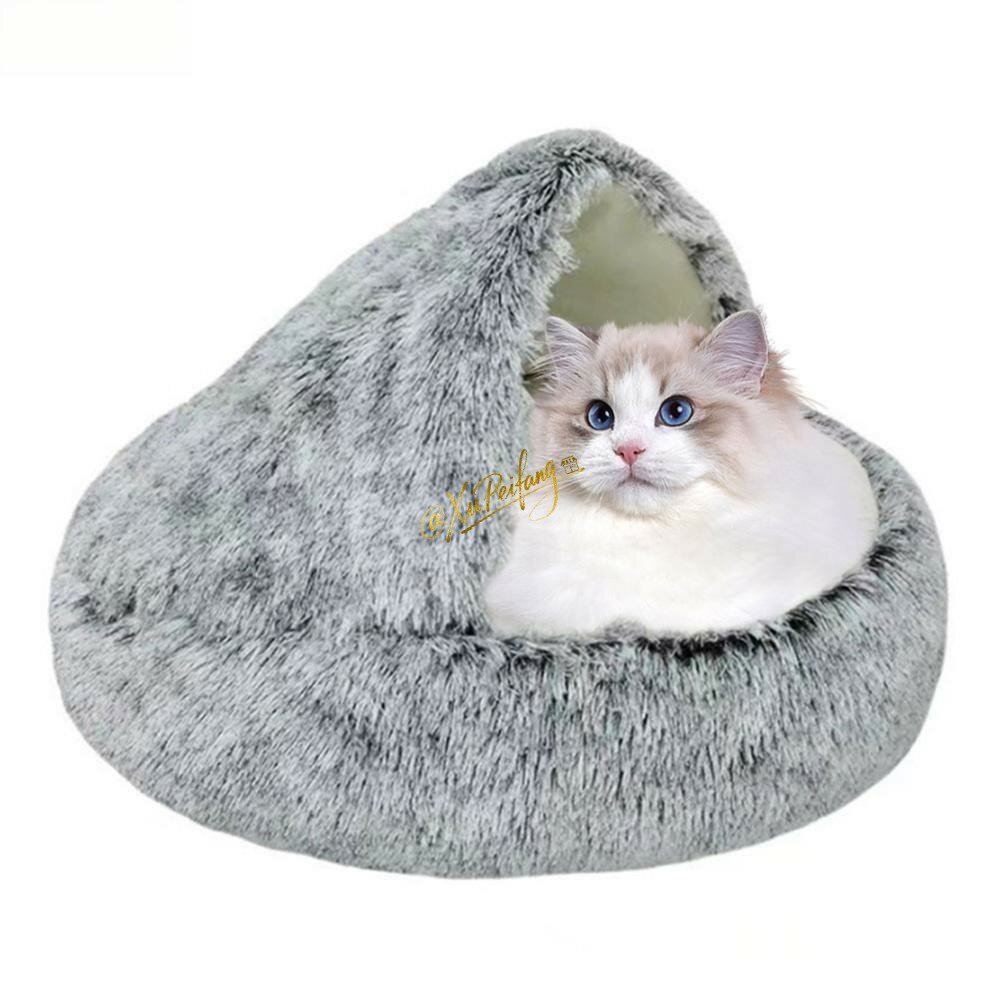 Гнездышко для кошек и собак, плюшевые домашние животные, чтобы согреться, серый
