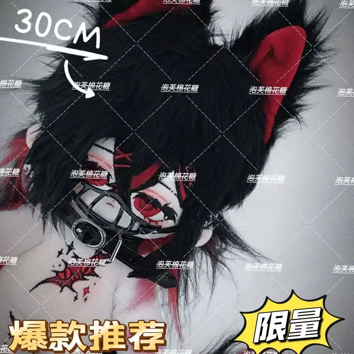 30 см без атрибутов, монстр, кошачий хвост, кавайная плюшевая хлопковая кукла с длинной ногой, тело, косплей, наряд, игрушки, фигурки, куклы, подарок на Хэллоуин