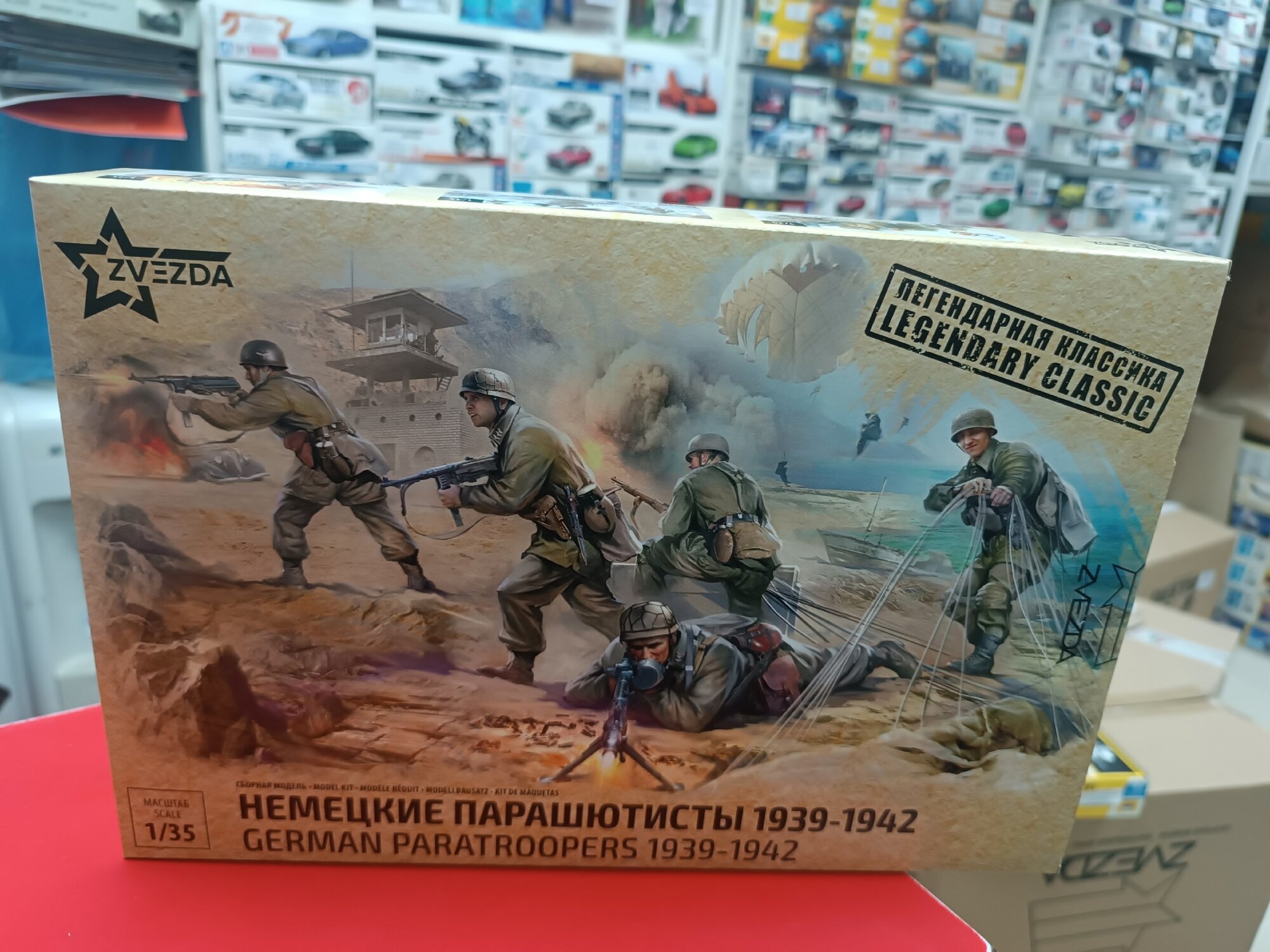 3628 Немецкие парашютисты 1939-1942 Сборная модель масштаб 1:35 Звезда