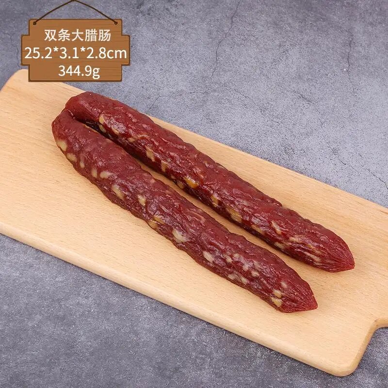 Миниатюрные модели мяса из ПВХ Бордовый, Коричневый