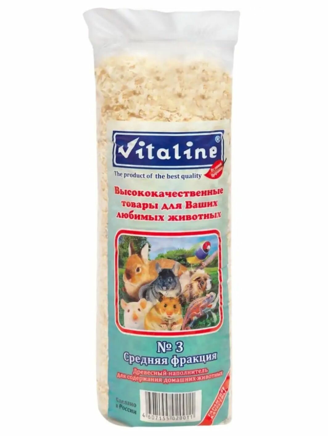 Vitaline Виталайн Опилки средняя фракция №3 для грызунов 14,7л