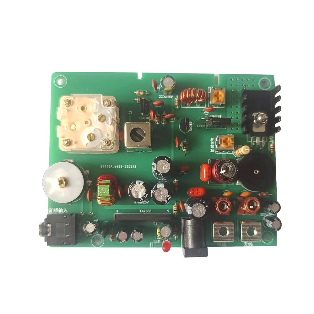 Экспериментальный радиопередатчик AM Circuiter Hardware 530-1600 кГц