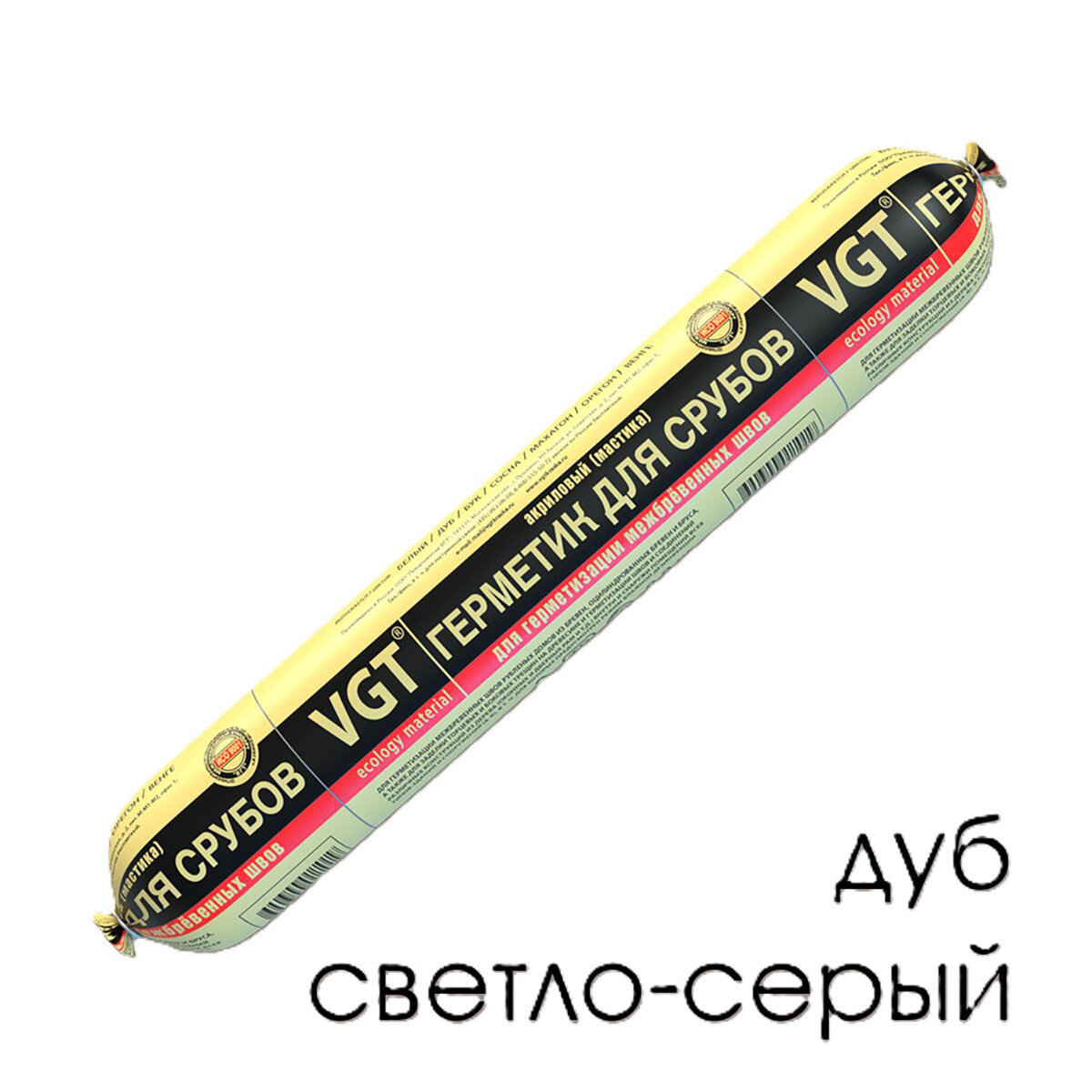 Акриловый герметик для срубов VGT, 0,9 кг, дуб светло-серый