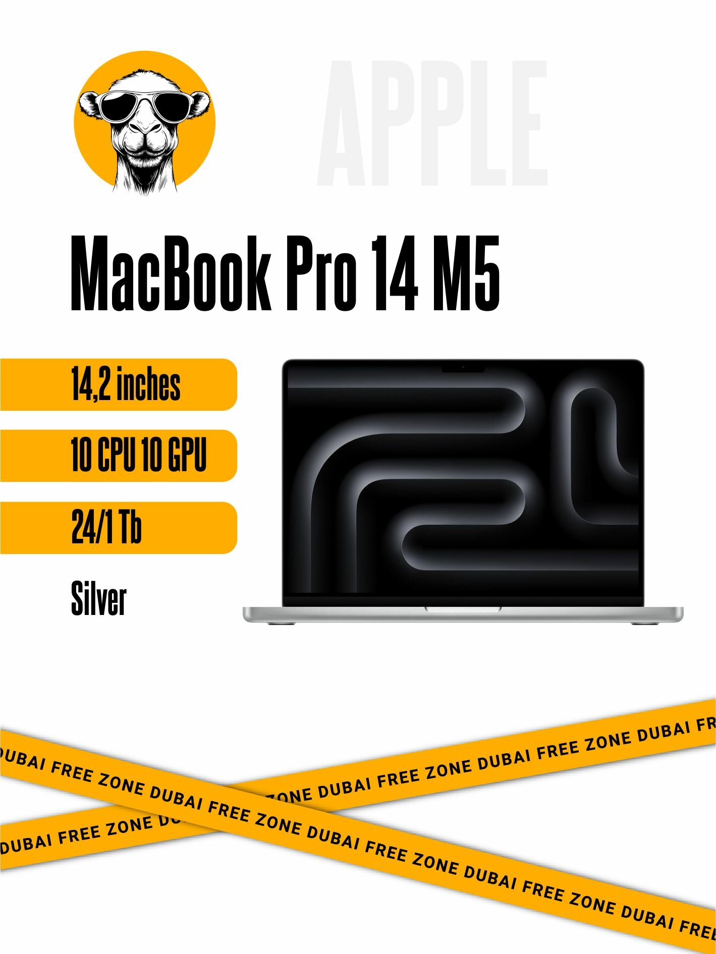 Ноутбук Apple MacBook Pro 14" M5 24/1Tb (10 CPU/10 GPU) Silver