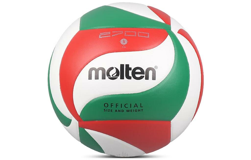 Волейбольный мяч Molten Butyl PVC Size 5, multicolor, не включена коробка
