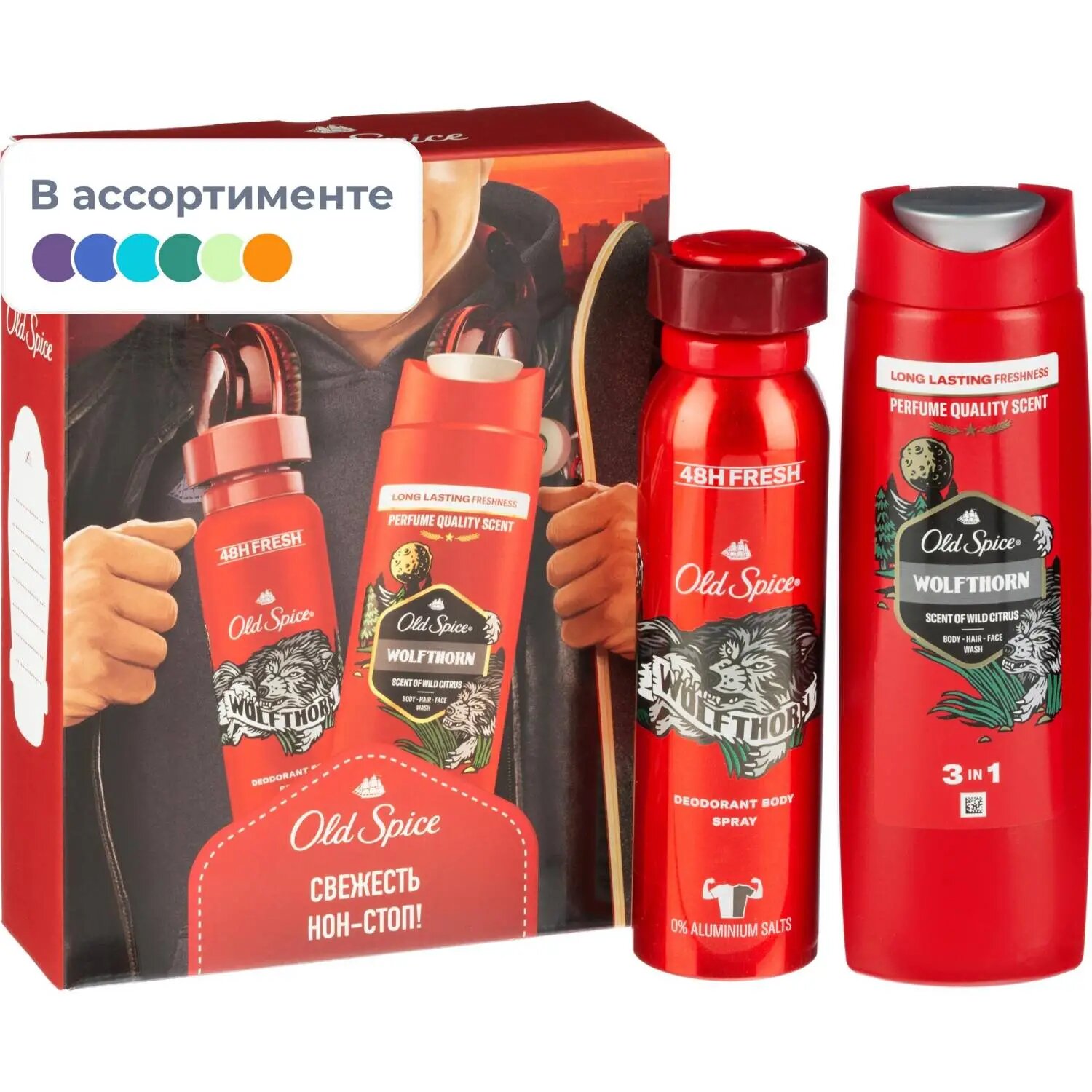 Подарочный набор Old Spice Wolfthorn Аэр дез150мл+Гель д/душа+шамп3в1 250мл