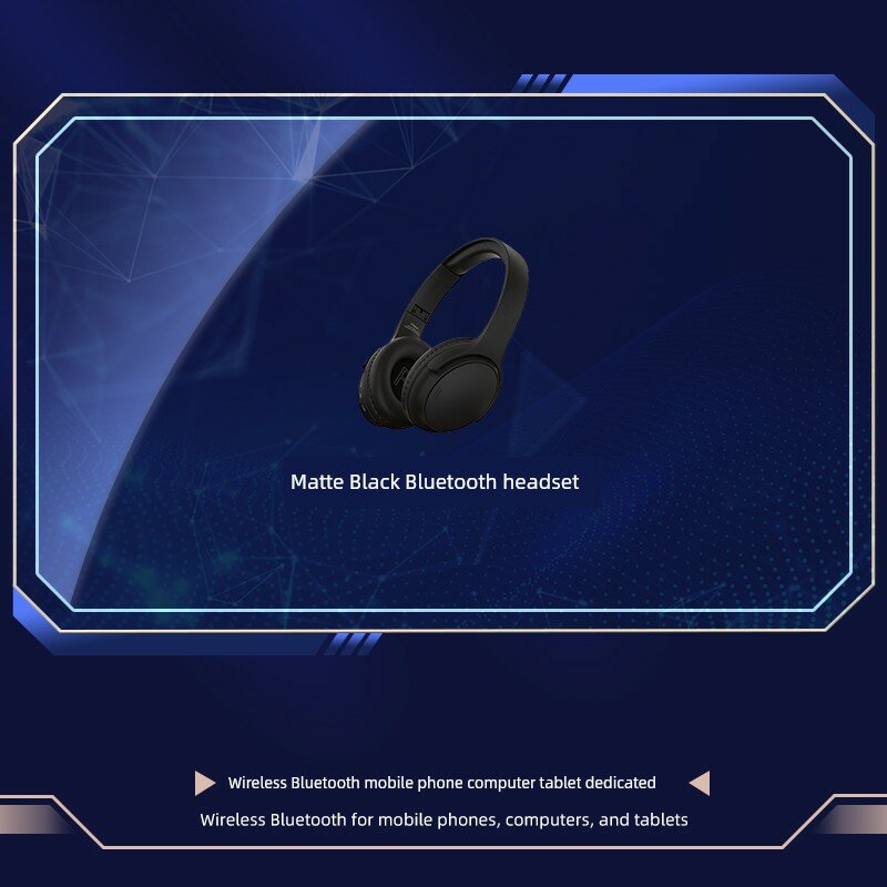 Матовые черные беспроводные наушники Bluetooth для телефона, компьютера и планшета