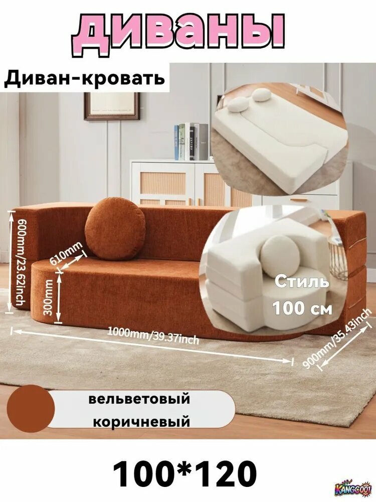 Диван раскладной, механизм Юниор, 100х61х60 см, серый металлик