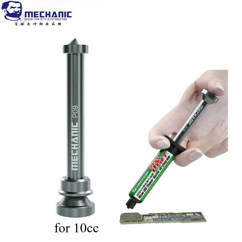 MECHANIC P09, поршневой усилитель для паяльной пасты, алюминиевый шприц-ручка для точной подачи, компактный кейс, универсальный инструмент для пайки и ремонта электроники