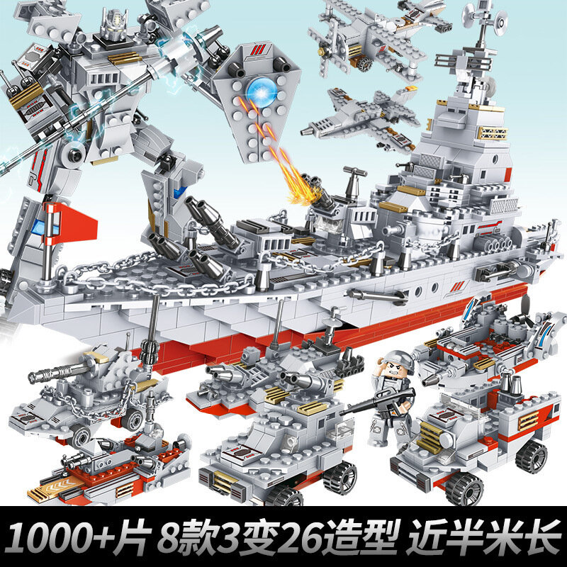 Трансграничная модель United Creation 99005 Red Sea Cruiser совместима со строительными блоками LEGO, позволяющими собирать детские развивающие игрушки.