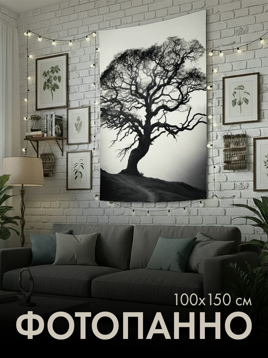 Панно тканевое PrintyFull / 100x150 см / дуб, фотография