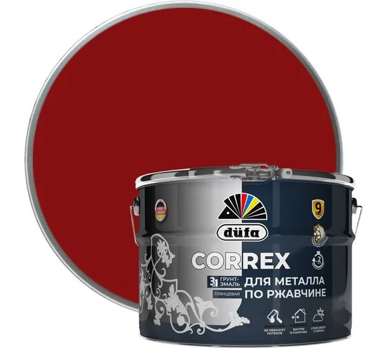 Dufa Грунт-эмаль по ржавчине гладкая Correx 3 в 1 RAL-3011 красно-коричневый 10 л