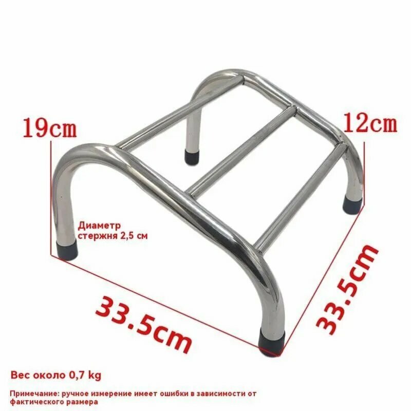 Запчасти для парикмахерских кресел