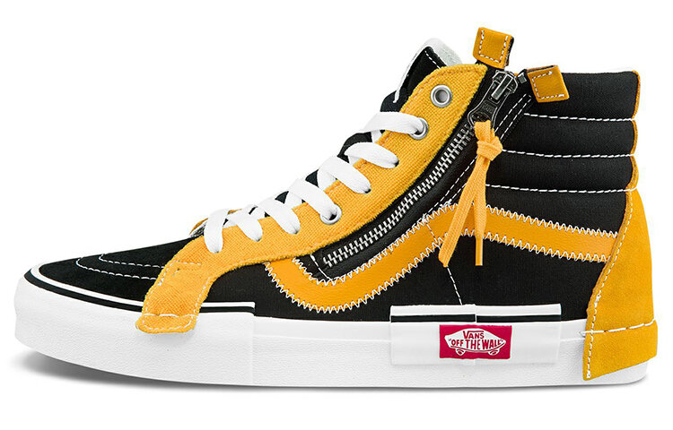Кроссовки SK8
