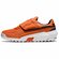 Кроссовки Admix Runner