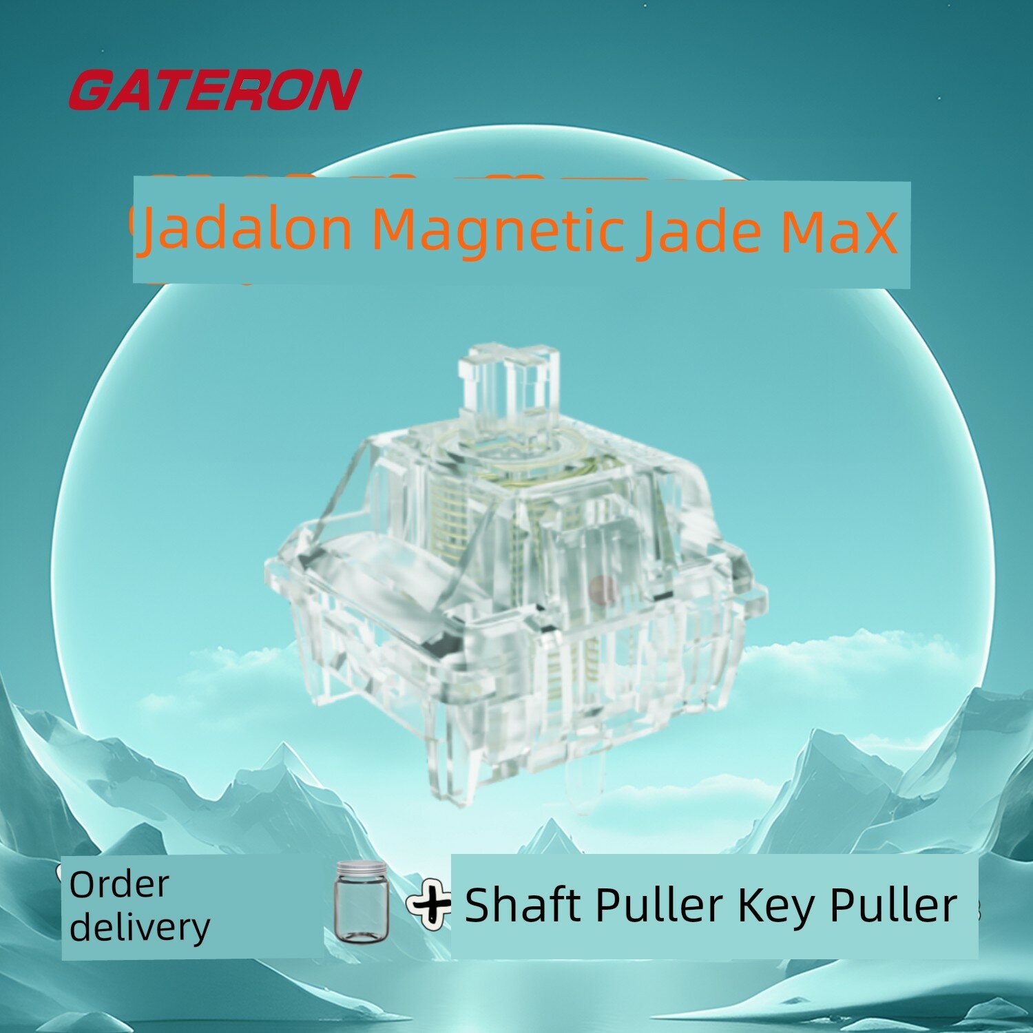 Клавишный переключатель Gateron Jade Shaft Max с полностью прозрачной позолоченной пружиной, регулируемым ходом и