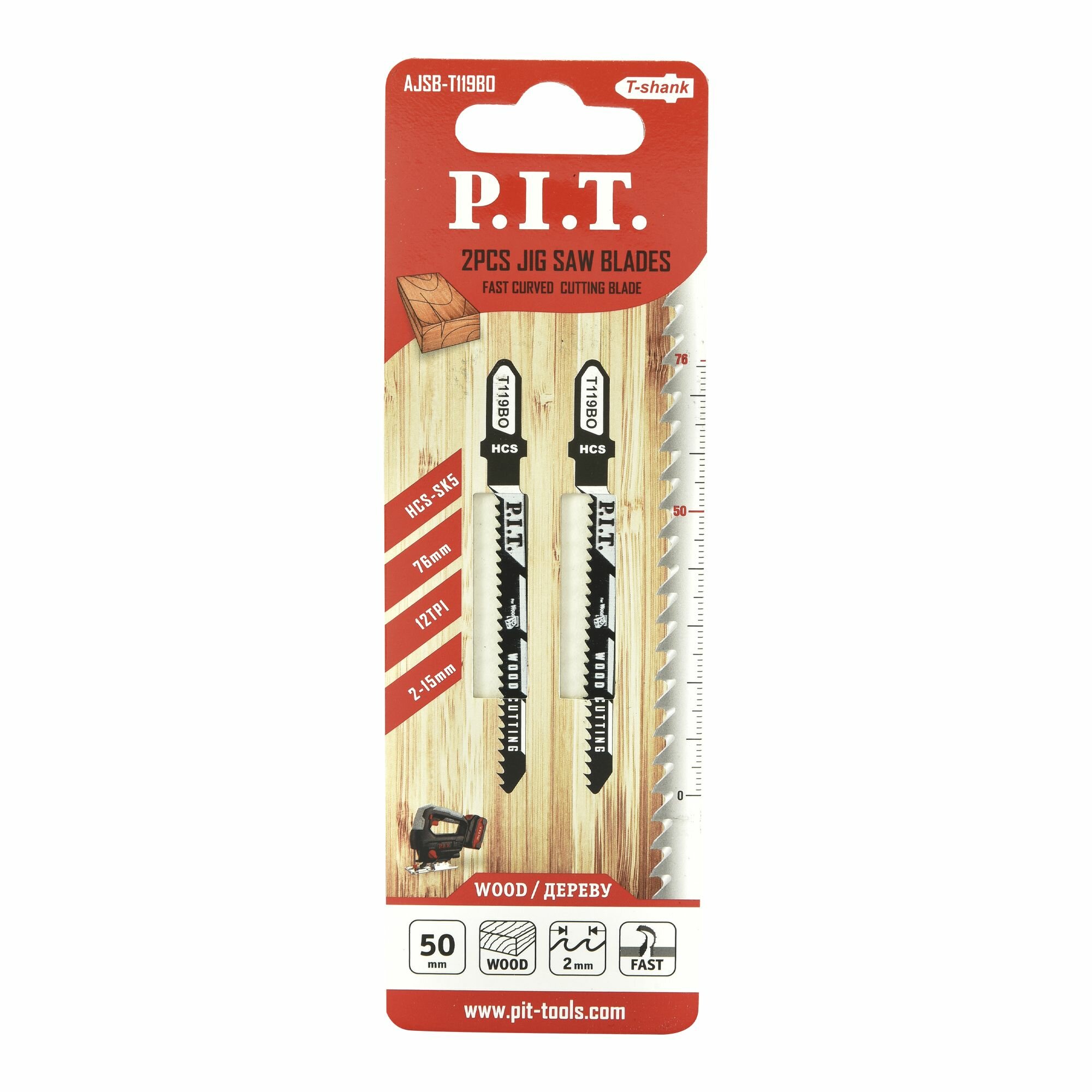 Пилка по дереву P.I.T. T119BO, для лобзика, фигурный быстрый рез, 50 мм