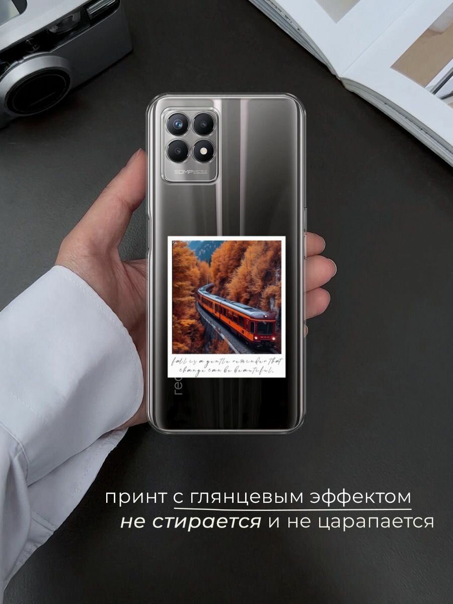Силиконовый чехол на Realme 8i / Реалми 8i с принтом Дорога в осень — фото 1