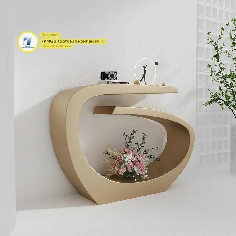 Консоль, 100х30х80 см