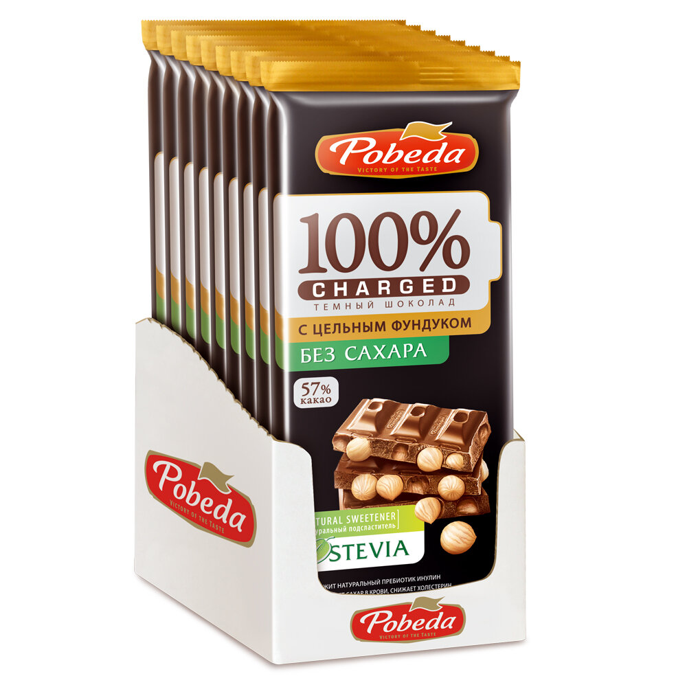 Шоколад Победа вкуса тёмный без добавления сахара с цельным фундуком "Чаржед", 90 г/ 12 шт