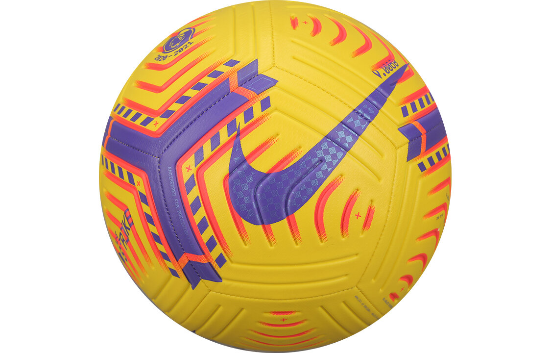 Мяч для футбола унисекс Nike, размер 5, многоцветный, из ПУ с машинной стежкой, спецификация: S