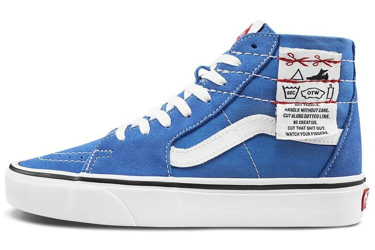 Кроссовки SK8-Hi Tapered