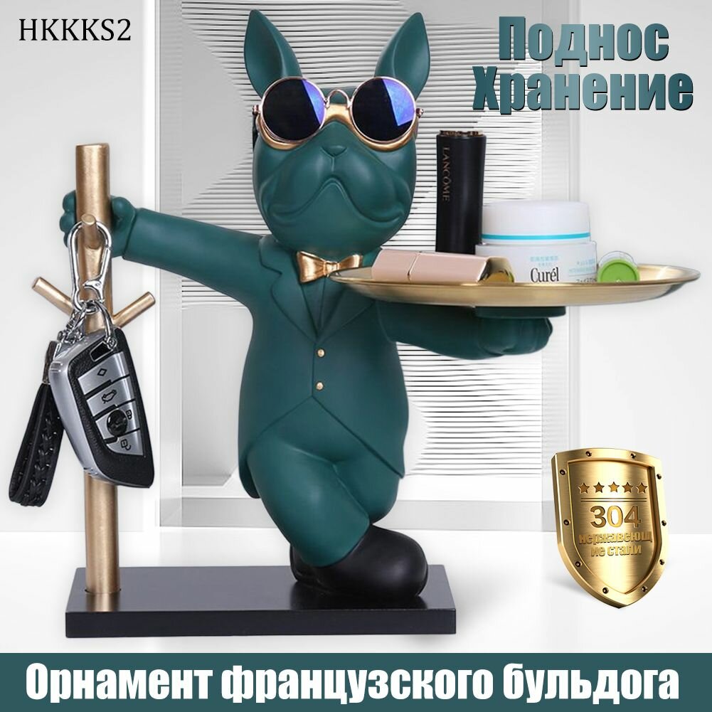 Скульптура из смолы статуэтка бульдога лоток для хранения банк монет художественная статуяHKS2