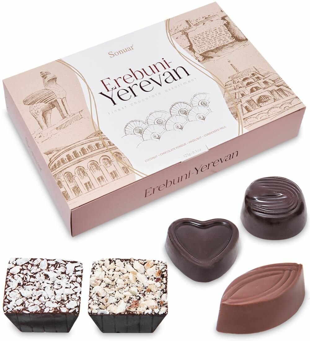 Шоколадные конфеты "Эребуни-Ереван 2800" 325гр (Sonuar) A2189658