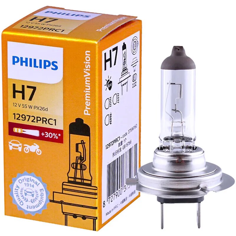 Лампа Галогенная Philips Vision H7 Для Автомобильных Фар, 55 Вт, Оригинальная, Более Яркая, Для Противотуманных Фар, 12 В