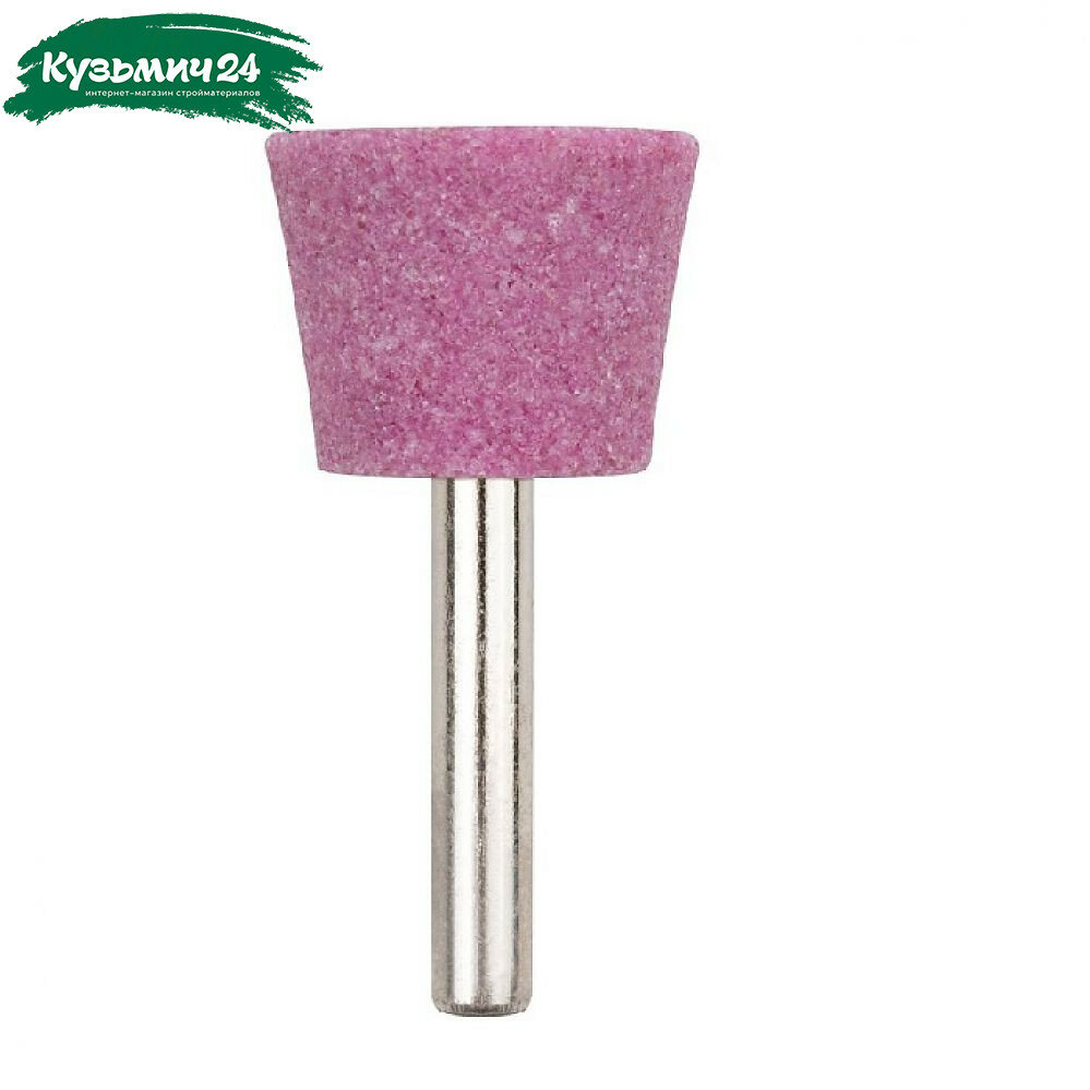 Шарошка абразивная FIT 25х20 мм 36965