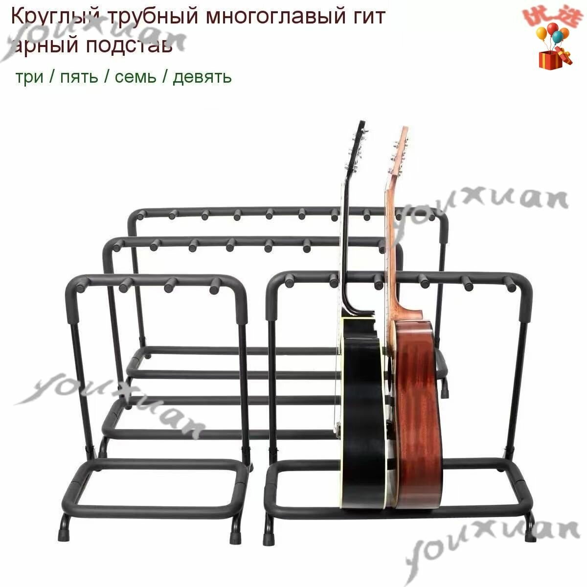 Подставка для гитары — фото 1