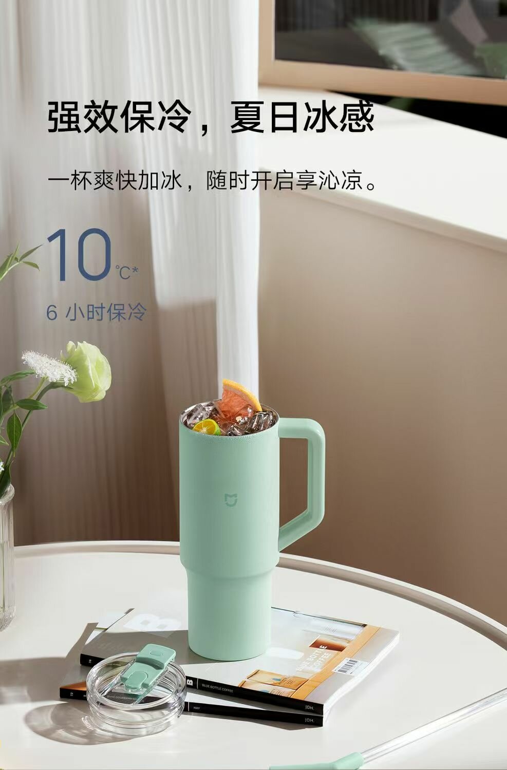 Стакан с трубочкой Xiaomi Mijia 1 л, большая емкость, нержавеющая сталь 316L, термос