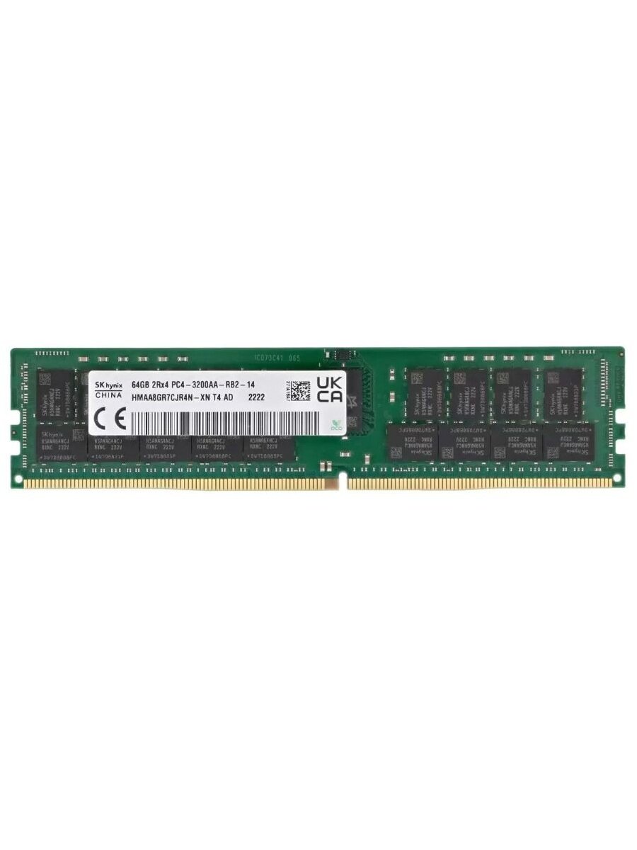 Оперативная память Hynix original HMAA8GR7CJR4N-XN 64ГБ, DDR4, RDIMM, 3200 МГц, CL22