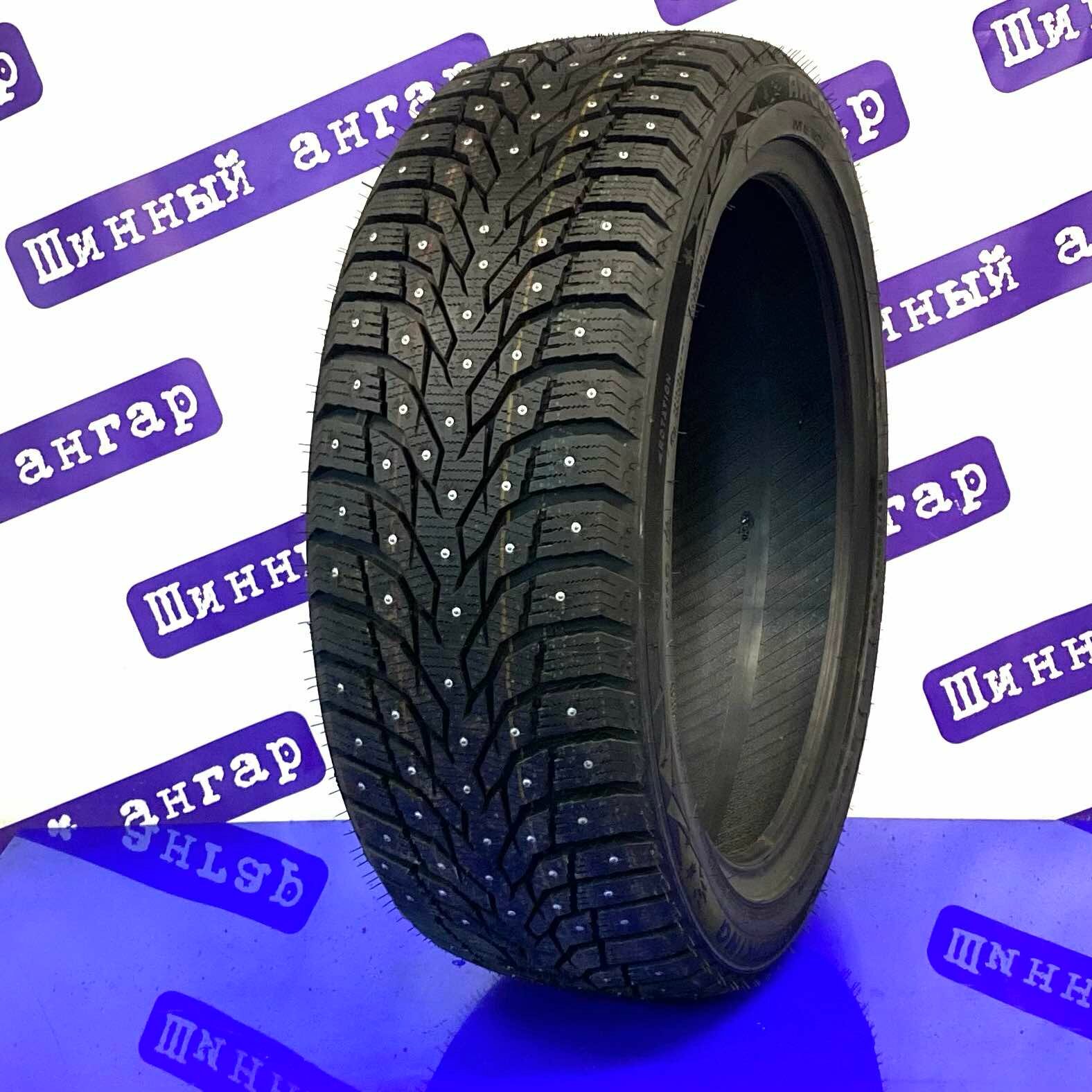 Roadking Argos S500 235/50R19 103T зимние автомобильные шины