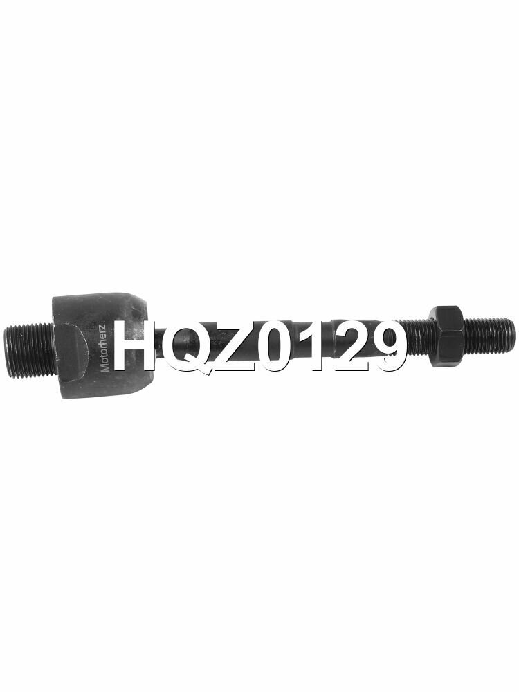 Тяга рулевая Motorherz HQZ0129 для Honda Civic