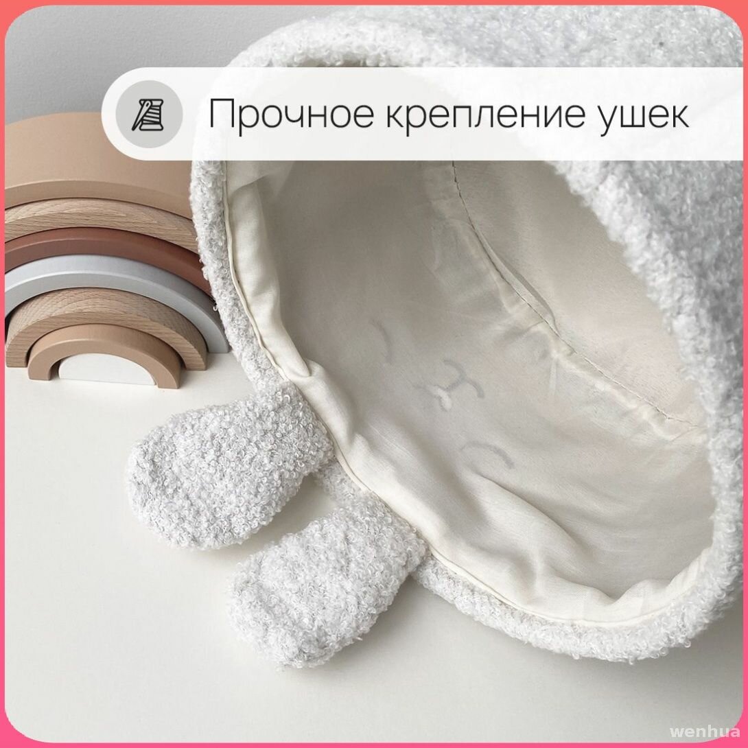 Корзина для игрушек — фото 1