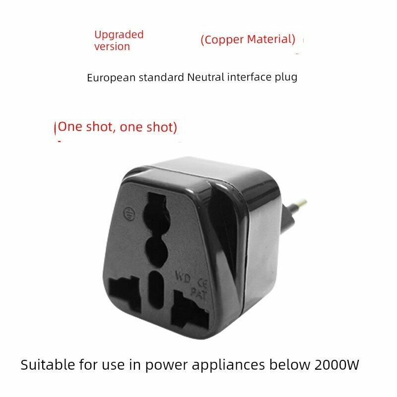 Европейский стандартный переходник для путешествий (Испания, Италия, Швейцария) для мобильных телефонов, компьютеров,