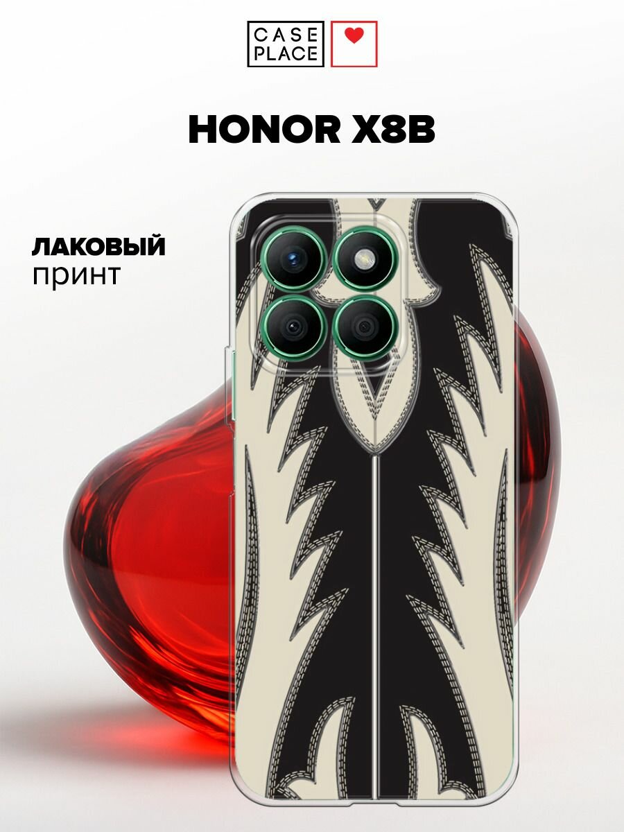 Силиконовый чехол на Honor X8B / Хонор Х8B с принтом Черная вышивка пера