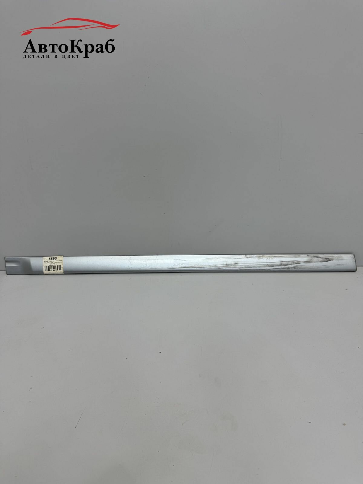 Молдинг передней левой двери Мицубиси Лансер 9 (CS/Classic) 2000-2011