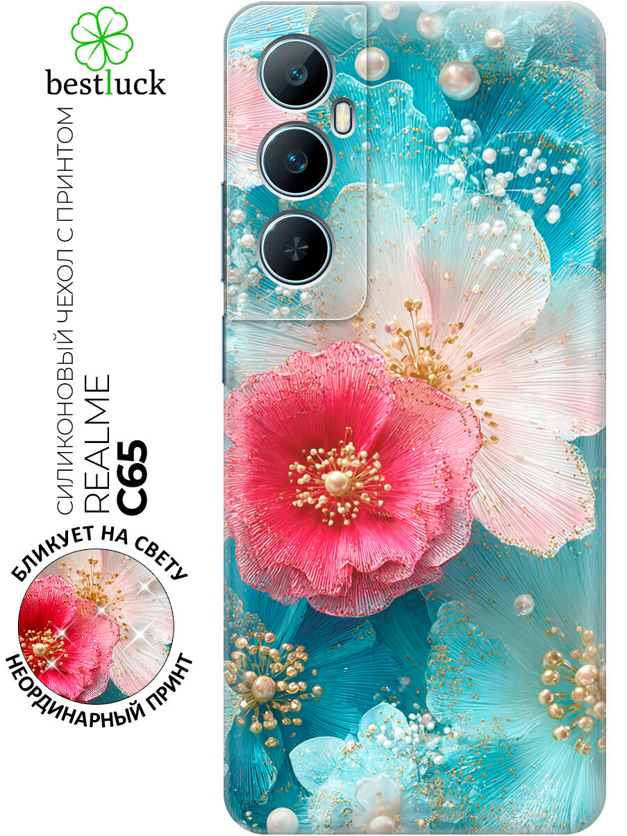 Силиконовый чехол на Realme C65 с принтом "Цветы, украшенные жемчугом"