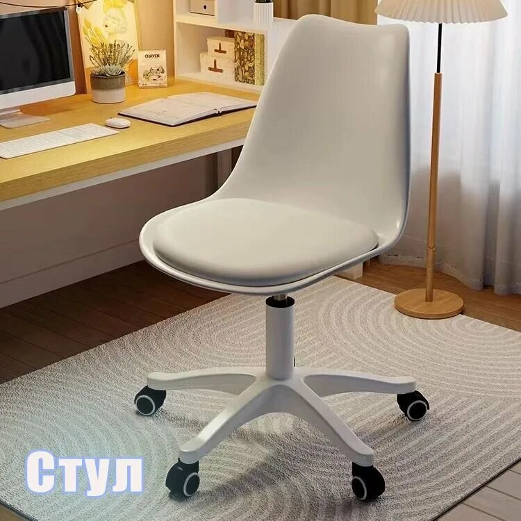 Стул, 1 шт.