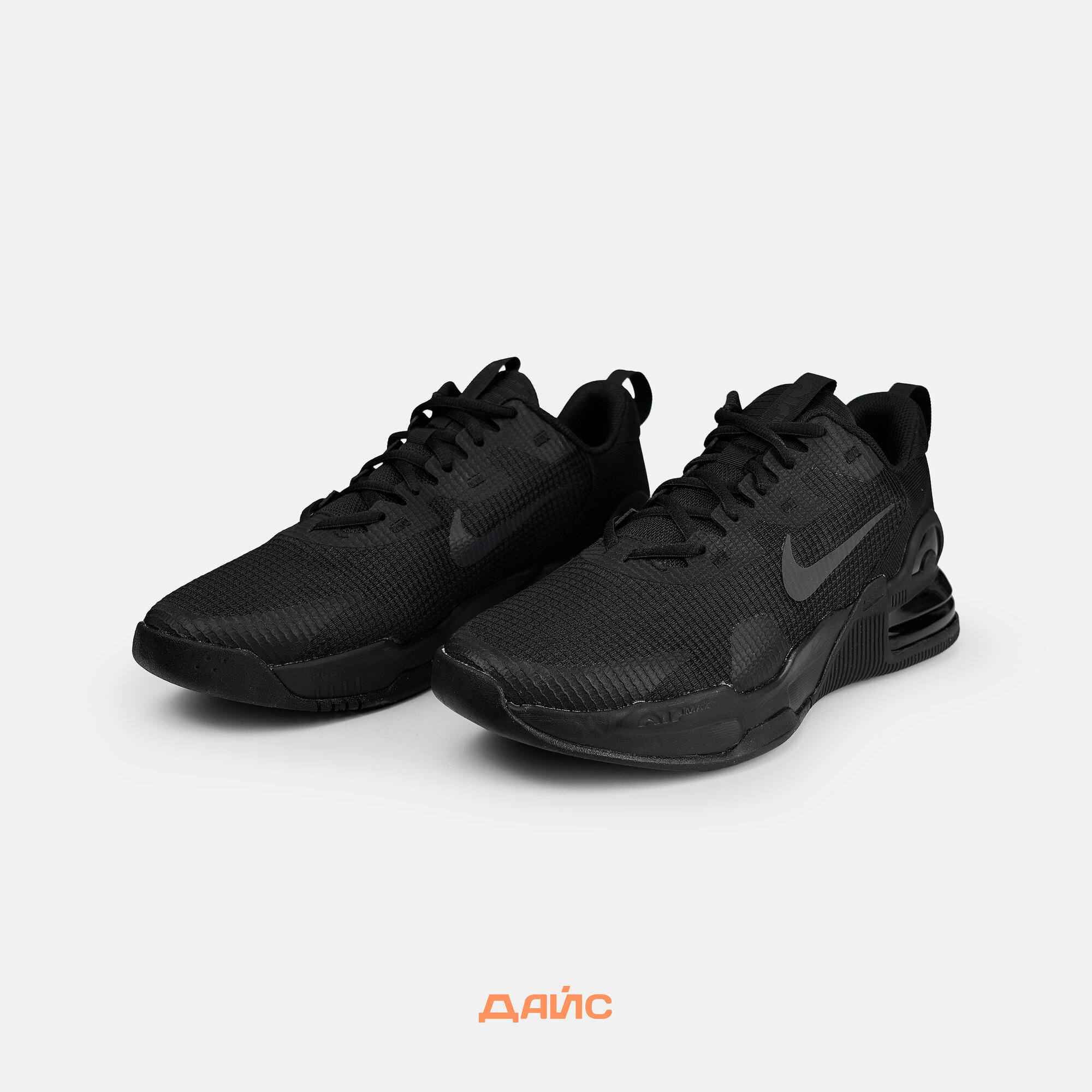Кроссовки NIKE Air Max Alpha Trainer 5, полнота 5 (RU)/ на среднюю стопу, размер 45.5 EU, чёрный — фото 1