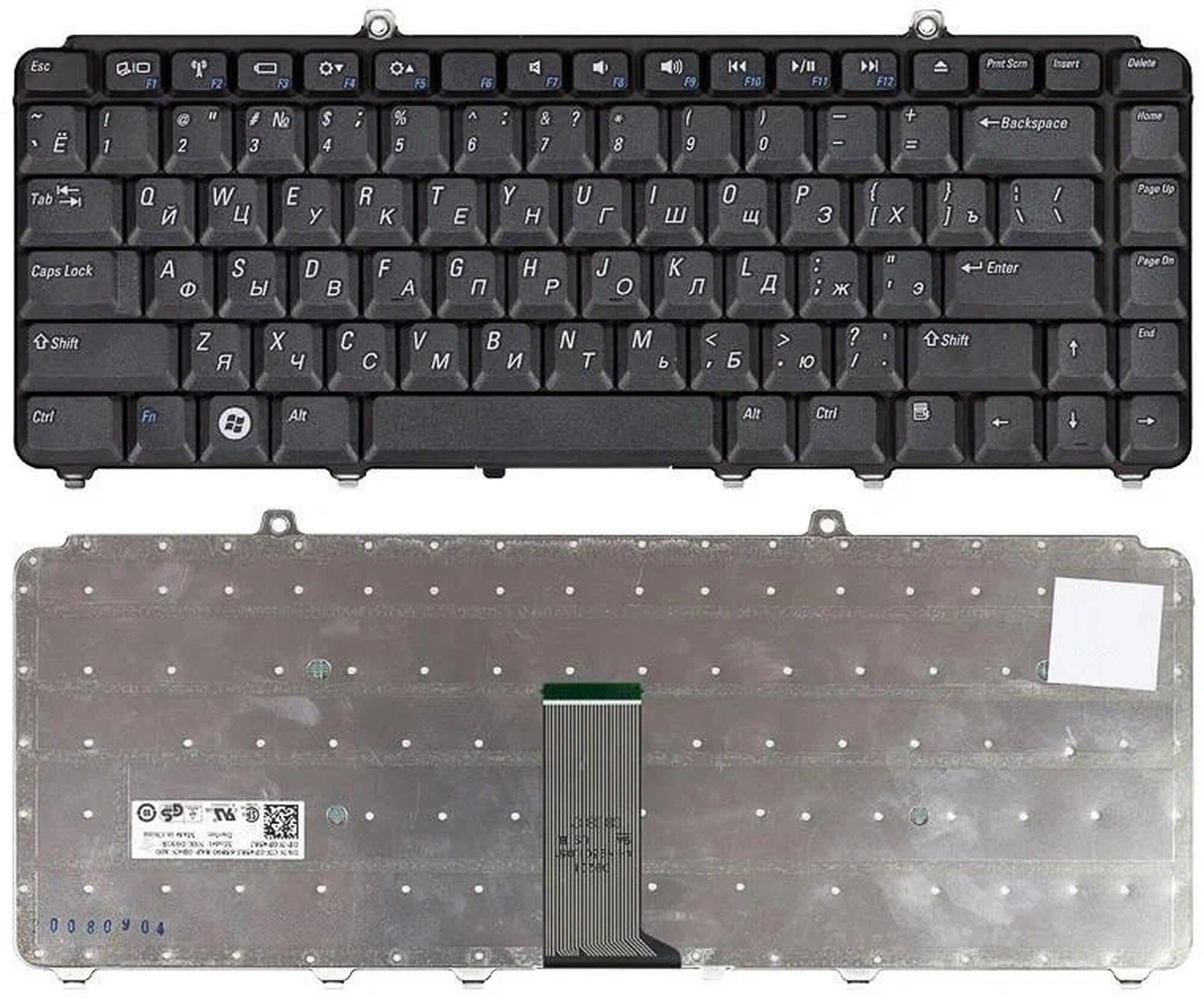 Клавиатура для ноутбука Dell 1420, 1525, 1540, 1545, XPS M1330, Vostro 1400, 1500 черная
