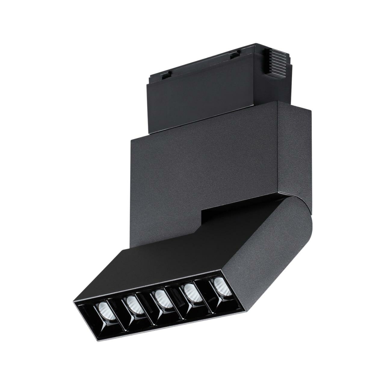 Накладной светильник Novotech Kit 358535