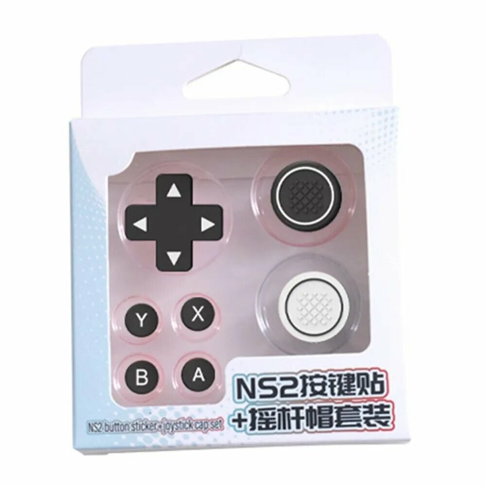 Силиконовая наклейка на кнопку switch2 NS2 rocker cap с крестообразным расположением клавиш-черно-белый, Аксессуары для игровых приставок