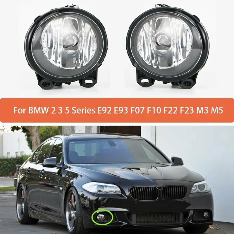 Auforalter Фары автомобильные, Противотуманная фара, 2 шт, арт. 63177839865; 63176937465/Передний бампер Фара дальнего света противотуманная фара