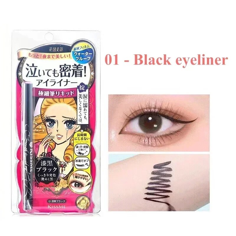 Черная подводка для глаз Kis Me 01-Black