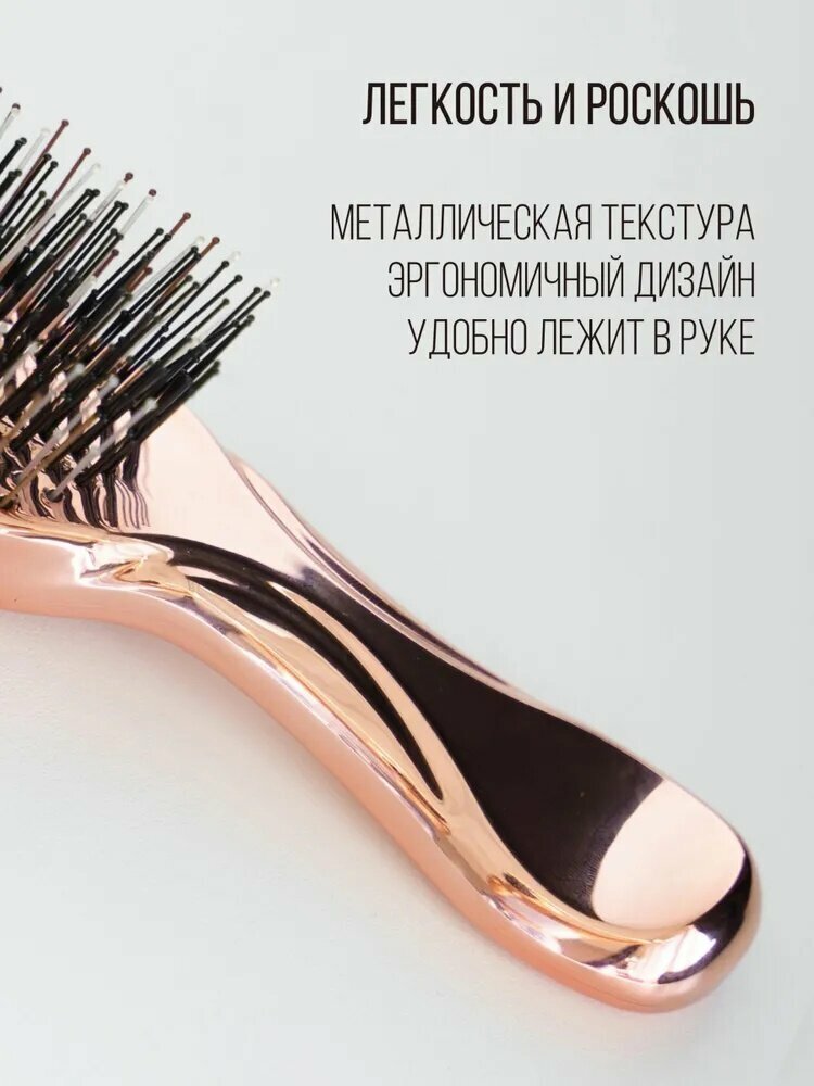 Расческа — фото 1
