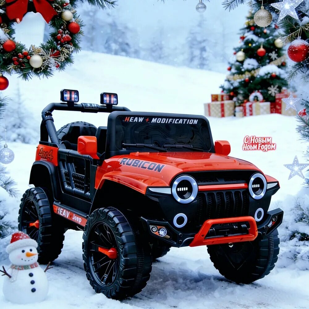 TAНK ребенок электромобиль, двухместный местный /4WD, Дистанционное/ручное управление